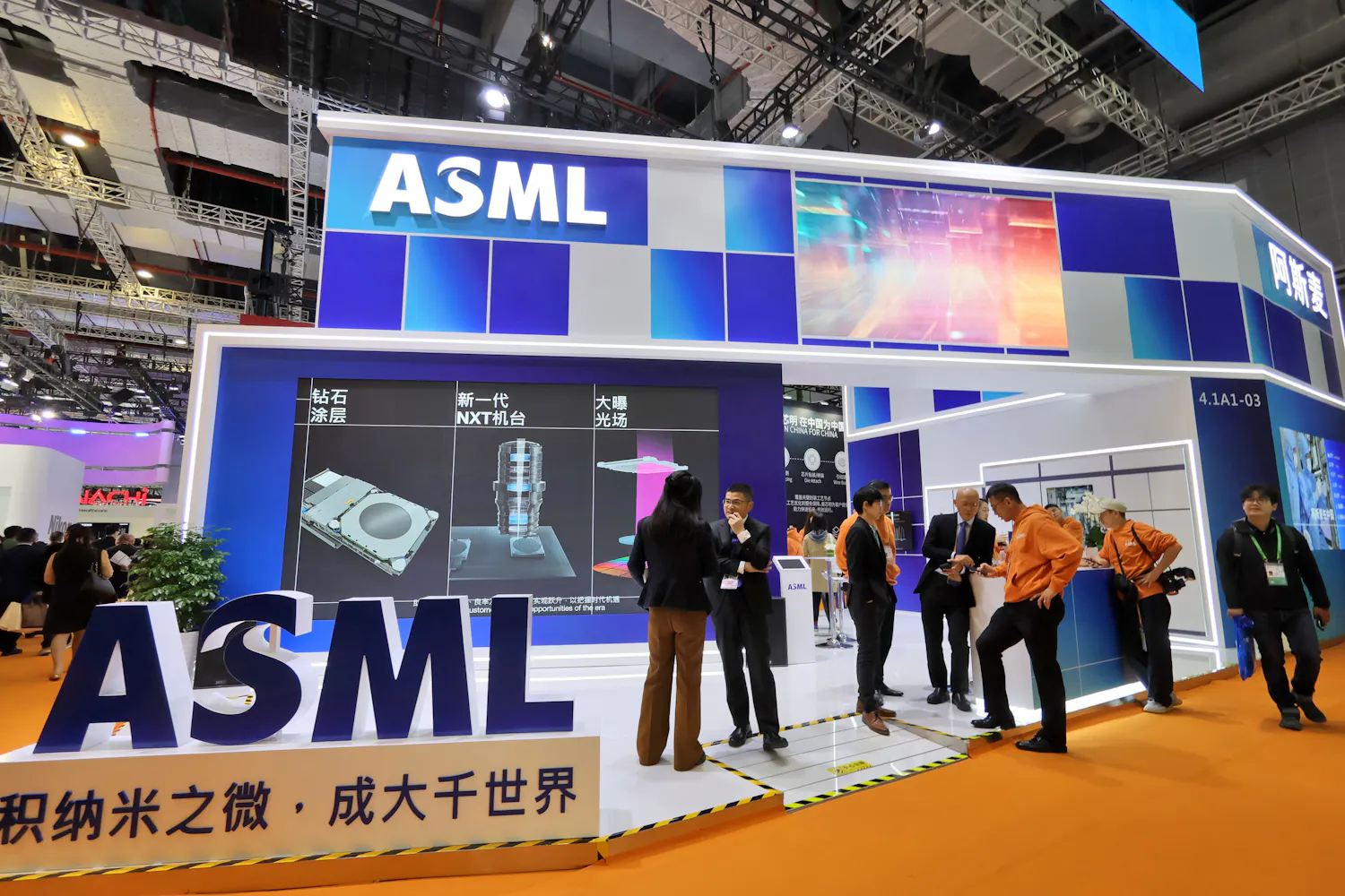 ASML ontvangt megaorder uit Zuid-Korea | BNR Nieuwsradio