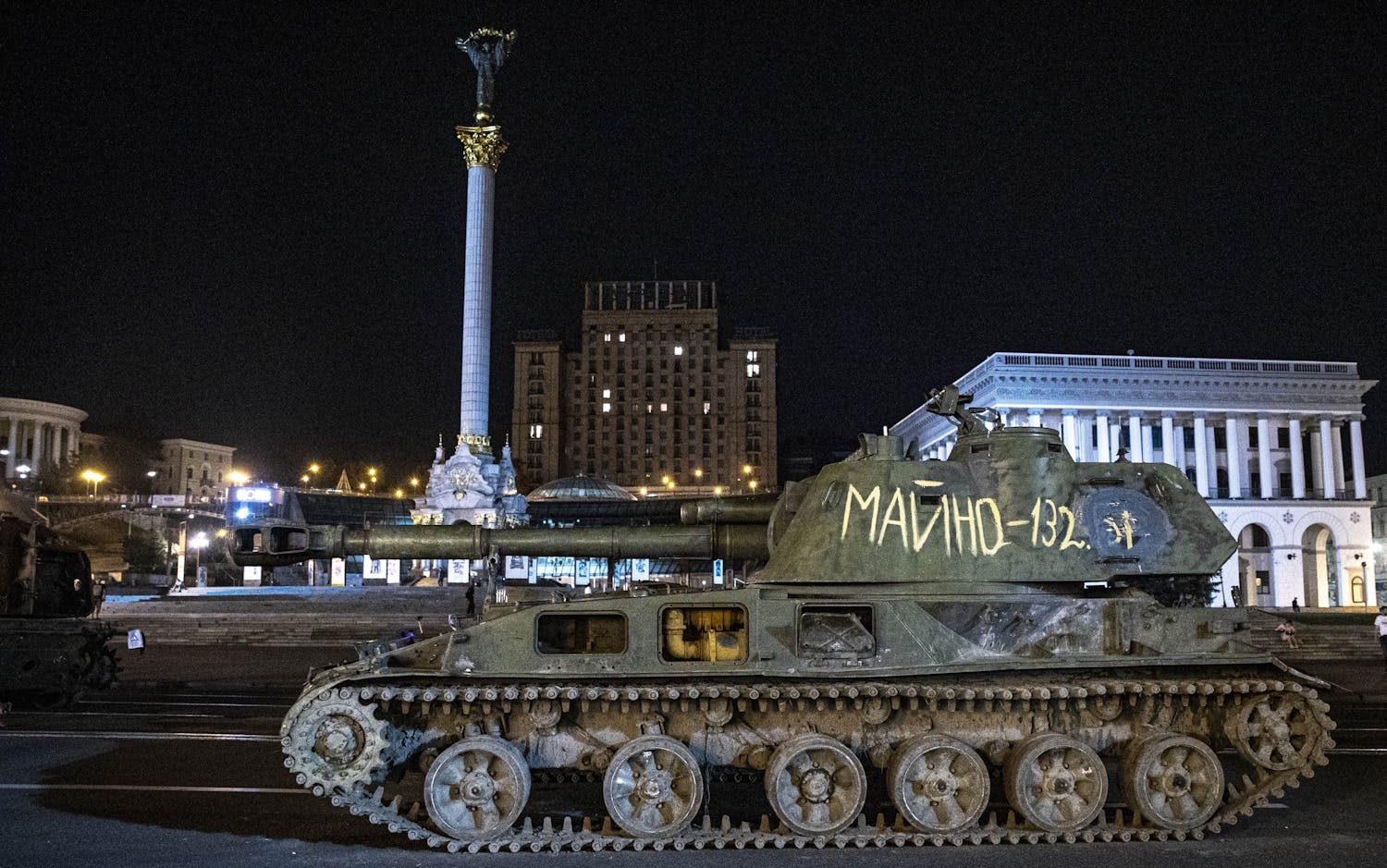 Bijna half jaar oorlog in Oekraïne, einde nog niet in zicht | BNR ...